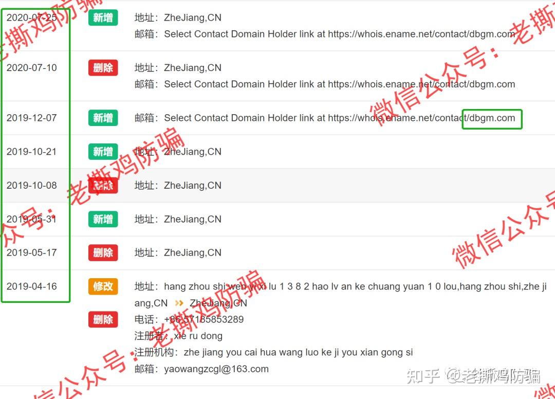 你似乎来到了没有知识存在的荒原 - 知乎