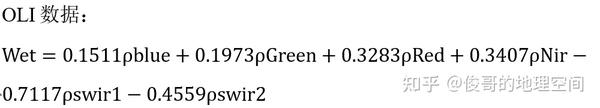 RSEI的详细计算流程，有手就行~ - 知乎