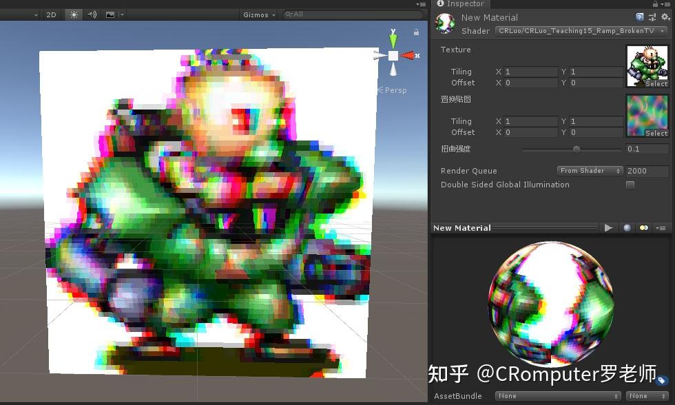 UnityShader 基础（11）-UV渐变-极坐标与噪波扭曲 - 知乎