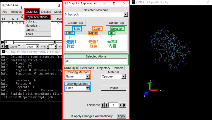 VMD可视化对接结果 - 知乎
