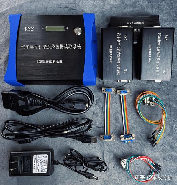 EDR数据读取系统读取实例之比亚迪E3 - 知乎