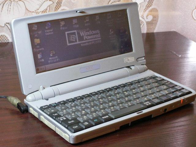 Windows CE简史（三） - 知乎