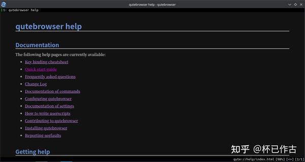 qutebrowser 简单使用 - 知乎