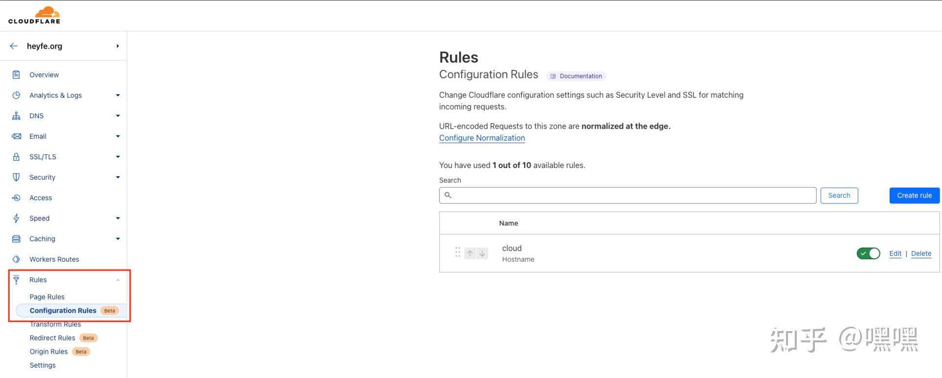 Cloudflare 的加密模式配置 - 知乎