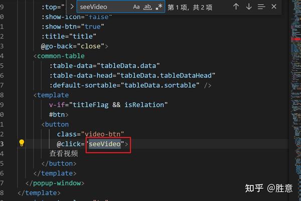 vue3 事件总线 - 知乎