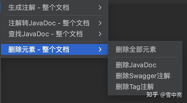 Swagger注解、JavaDoc一键生成 - 写个IntelliJ IDEA插件吧 - 知乎