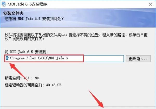 【科研工具】XRD分析软件—Jade 6.5软件安装教程 - 知乎