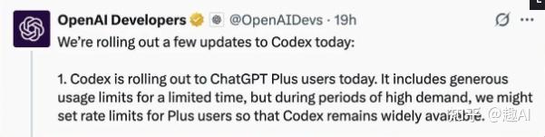 ChatGPT Plus支持Codex 编程助手了，但你敢让它碰你的代码吗？ - 知乎