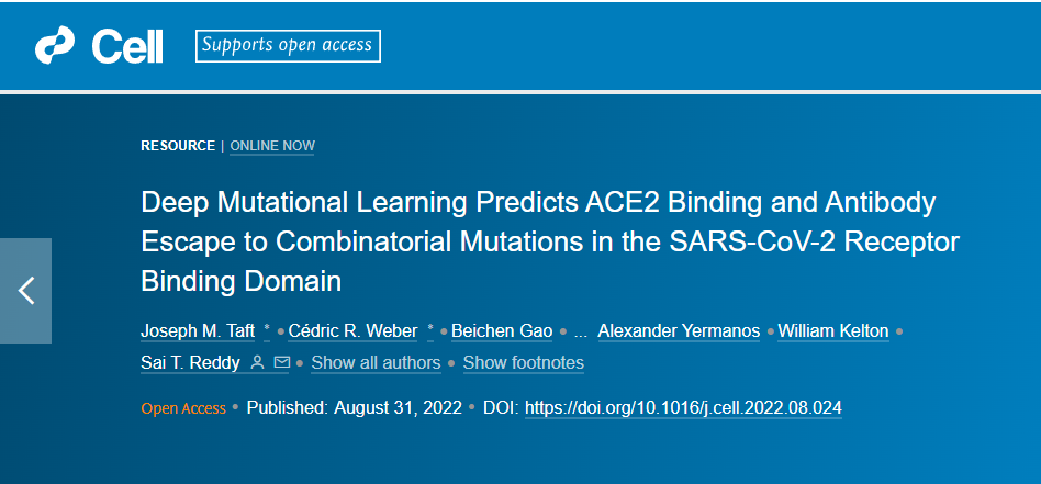 Cell | 深度突变学习预测SARS-CoV-2受体结合域组合突变对ACE2结合和抗体逃逸的影响 - 知乎