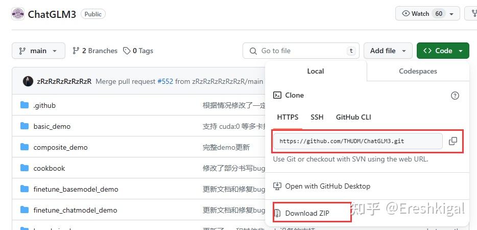 模型部署：ChatGLM3-6B模型部署（windows+GPU） - 知乎