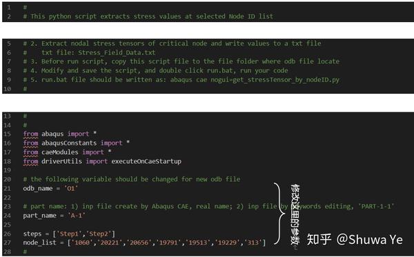 Python Script提取Abaqus节点应力 - 知乎
