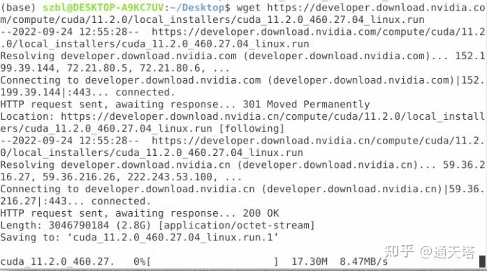 【SPONGE教程】Linux下SPONGE的安装 - 知乎