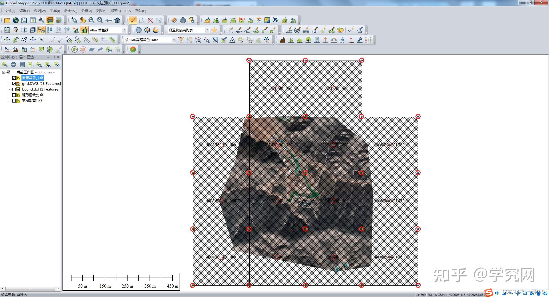 Globalmapper中进行影像矩形框裁剪，矢量范围裁剪，标准图幅批量分幅的方法 - 知乎