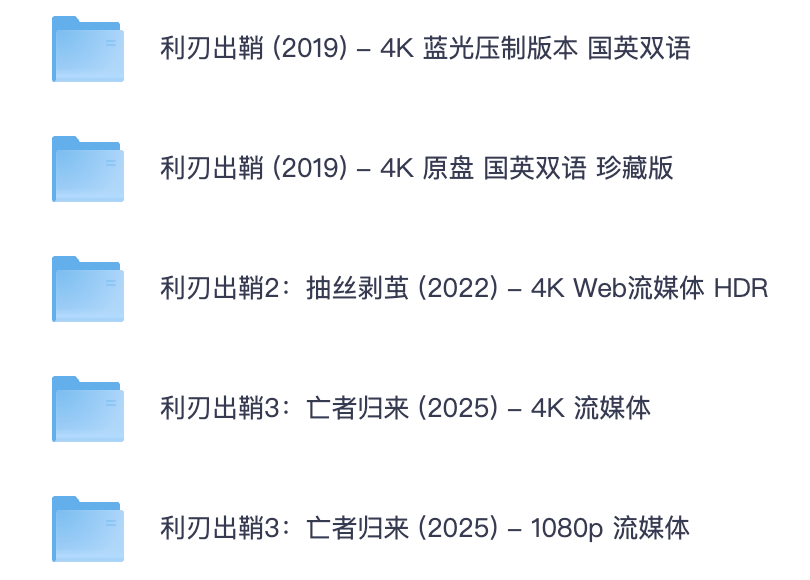 WinRAR 7.20 Beta3 X64 无广告汉化版 - 老牌压缩解压神器 - 知乎