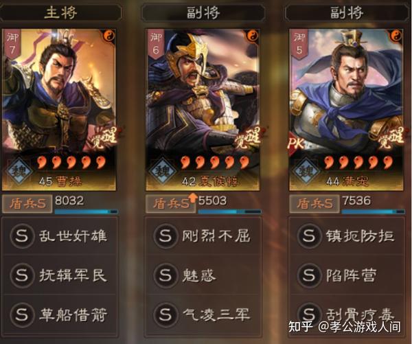 夏侯反击盾”测评】最强反击体系，“半步T0”，体验满分！ - 知乎