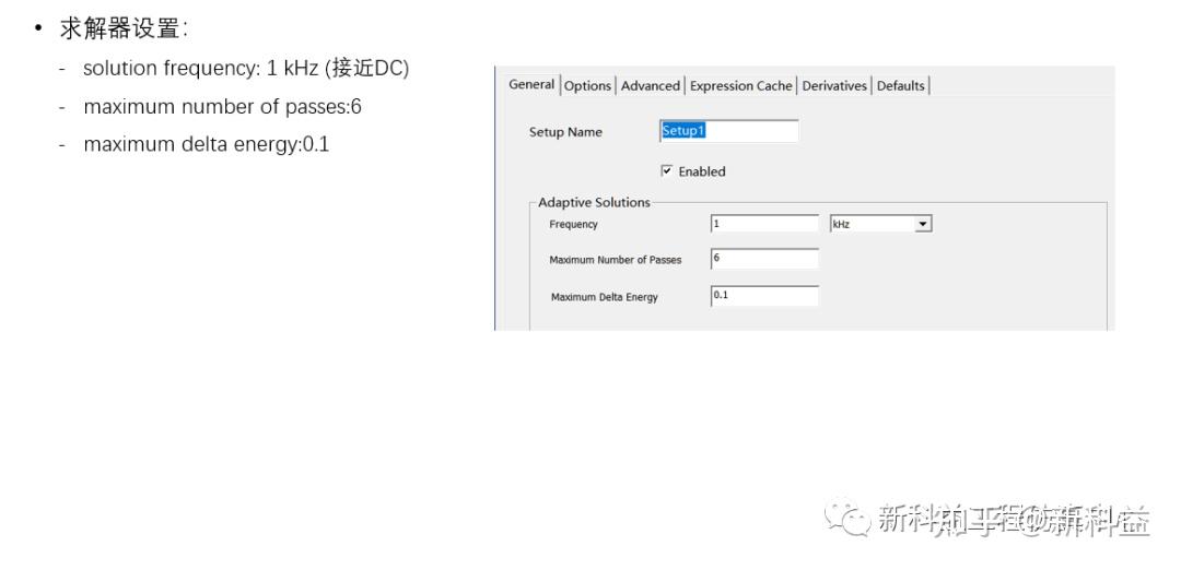 技术分享 | AEDT平台下PCB连接器电热耦合案例分享 - 知乎