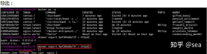 【Docker】Docker的安装部署及优化详解 - 知乎
