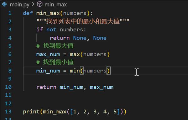 14个Cursor最常用的快捷键，新手必学，coding快人一步！ - 知乎