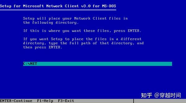 穿越时间·1994年的MSDOS 6.22加入网络Microsoft Network Client v3.0 - 知乎
