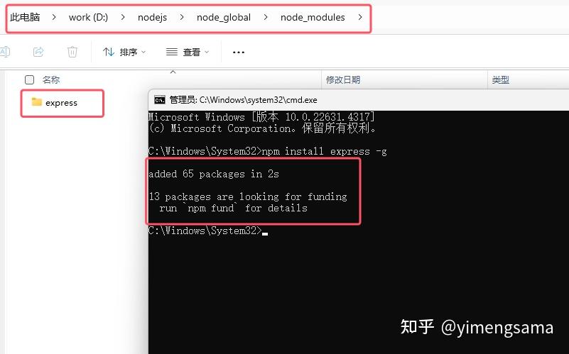 Node.js | npm下载安装及环境配置教程 - 知乎