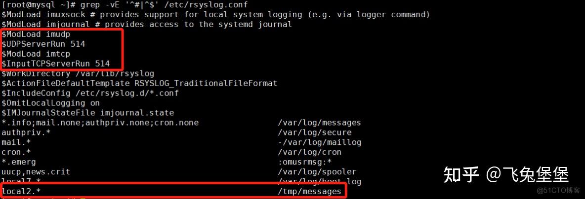 JumpServer 对接 Syslog 日志系统 - 知乎