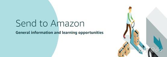 如何使用【新版】FBA货件工具？STA实际案例操作步骤 - 知乎