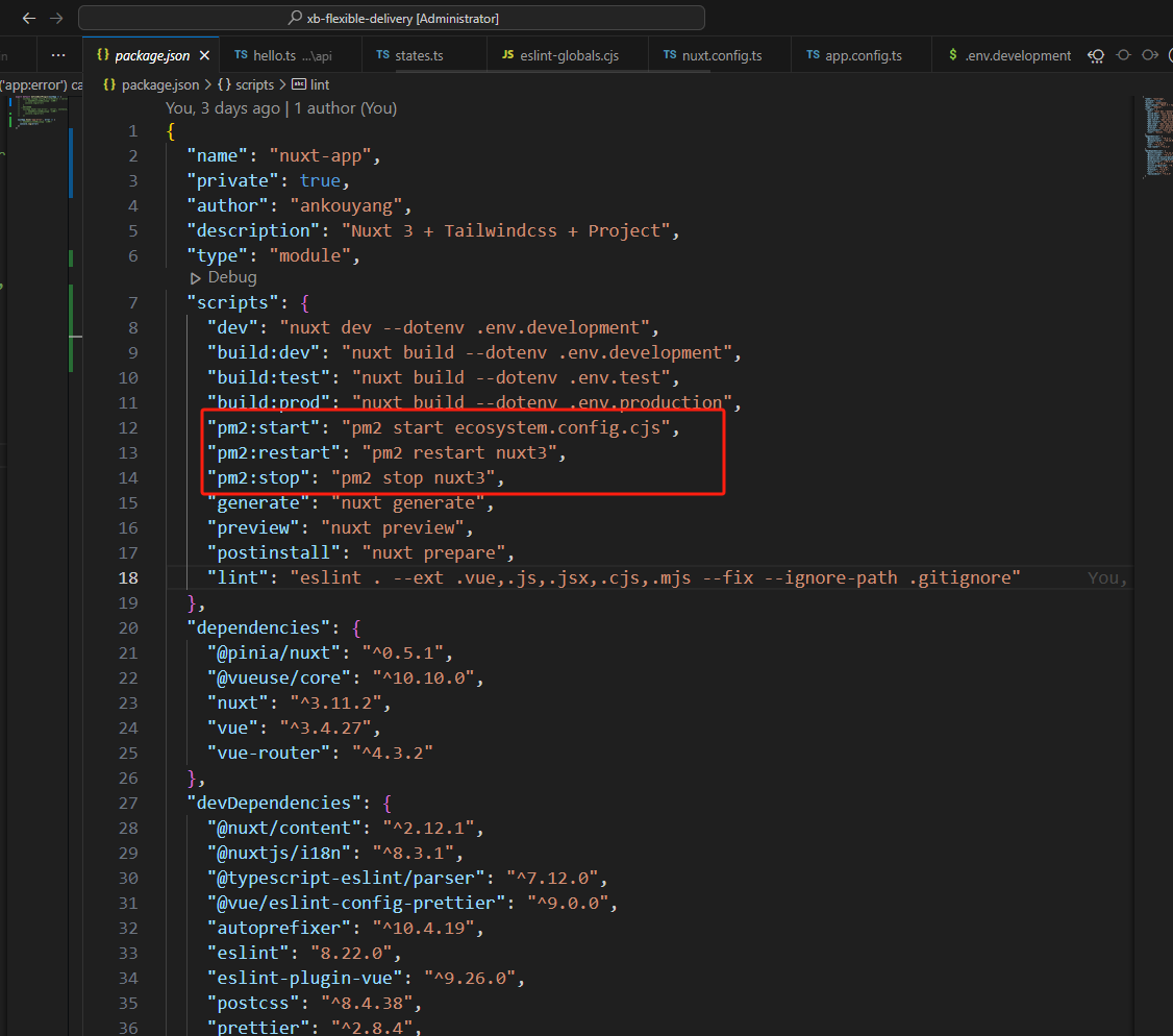 Nuxt3 框架实战开发介绍 - 知乎
