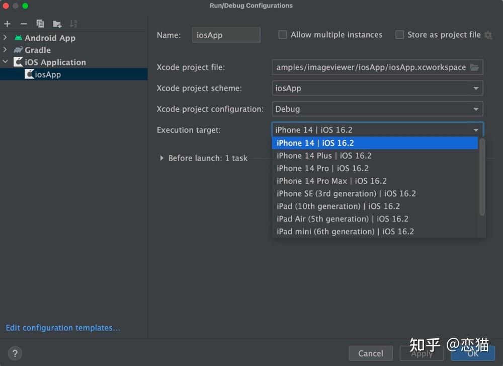 来了，简单宣告下 Compose for iOS Alpha 正式发布 - 知乎