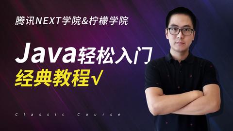 python是低级语言吗_低级语言和高级语言的区别-CSDN博客