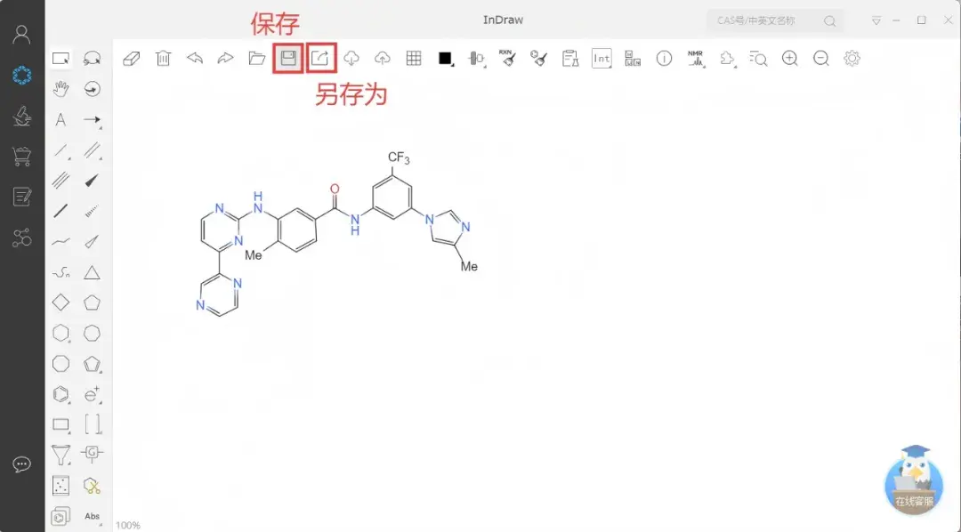 InDraw教程：9种保存格式全攻略（附使用场景对比表） - 知乎