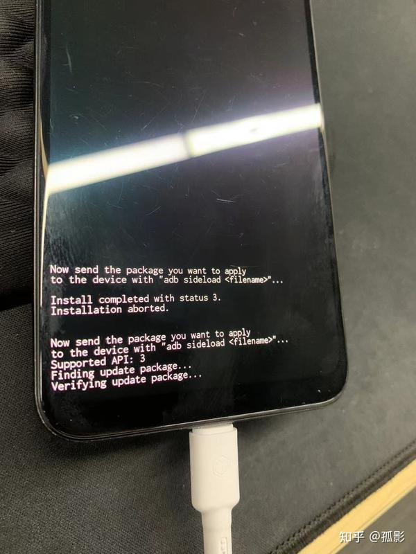 Android 13 lineageOS-20.0 下载编译并刷入小米8 - 知乎