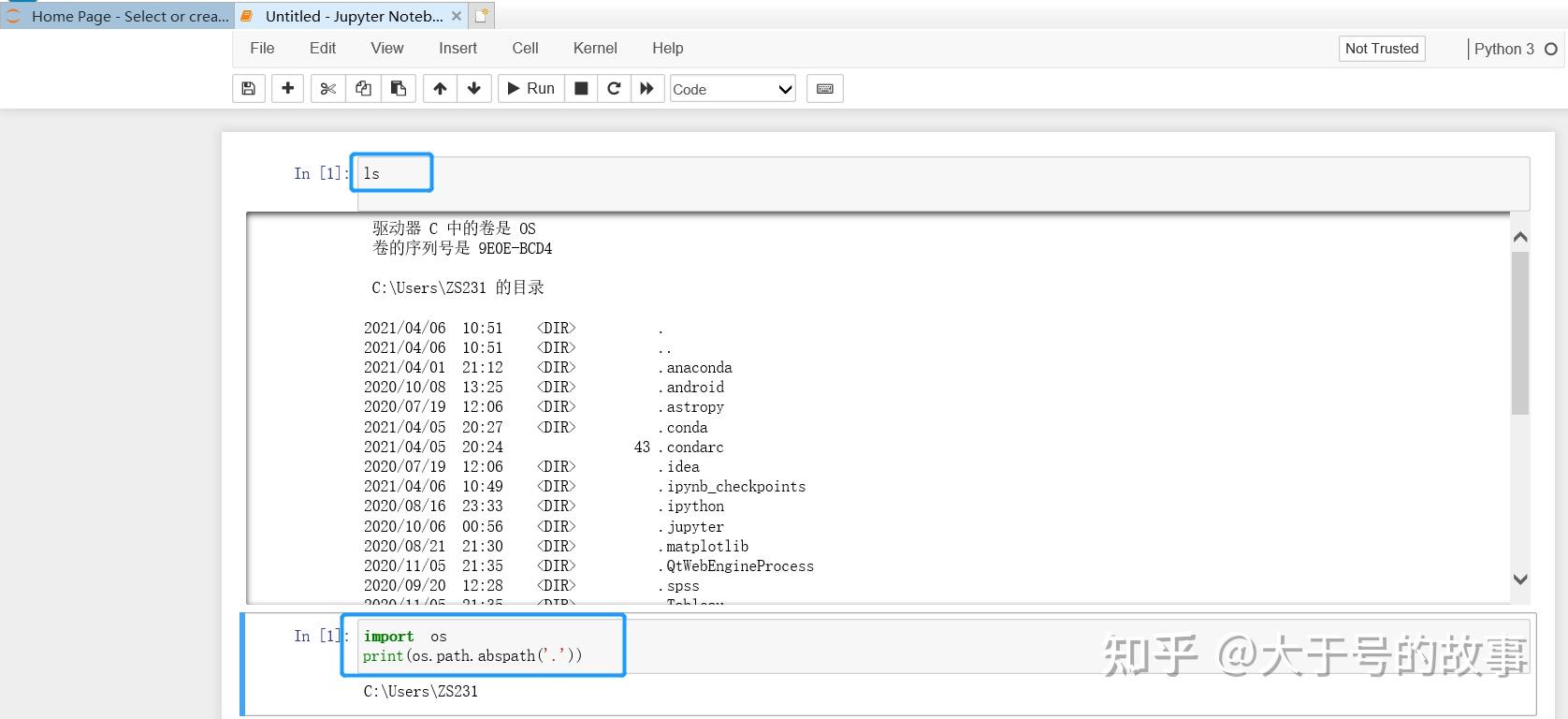 Jupyter notebook常见的一些操作（不断更新） - 知乎