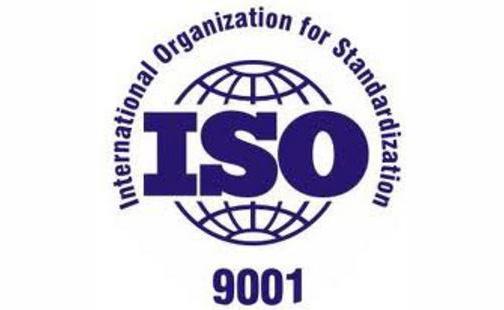 什么是ISO9001？9000和9001的区别在哪里？ - 知乎