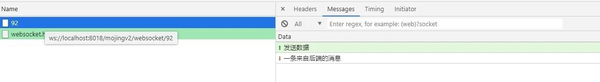 为什么你的websocket只能建立256个连接？ - 知乎