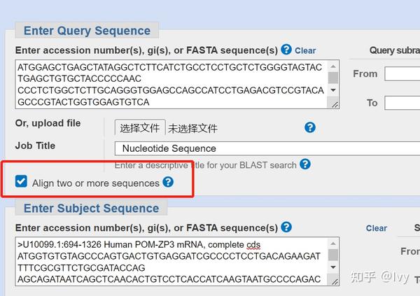 blast系列 | 用NCBI同时比对多个序列 - 知乎