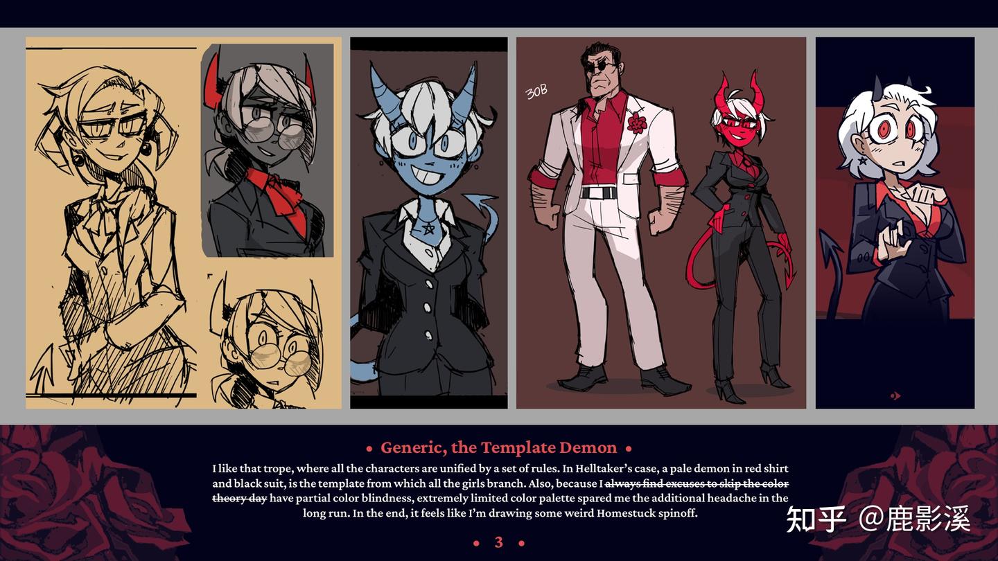 《Helltaker》（地狱把妹王）一些diao图dlc图 - 知乎