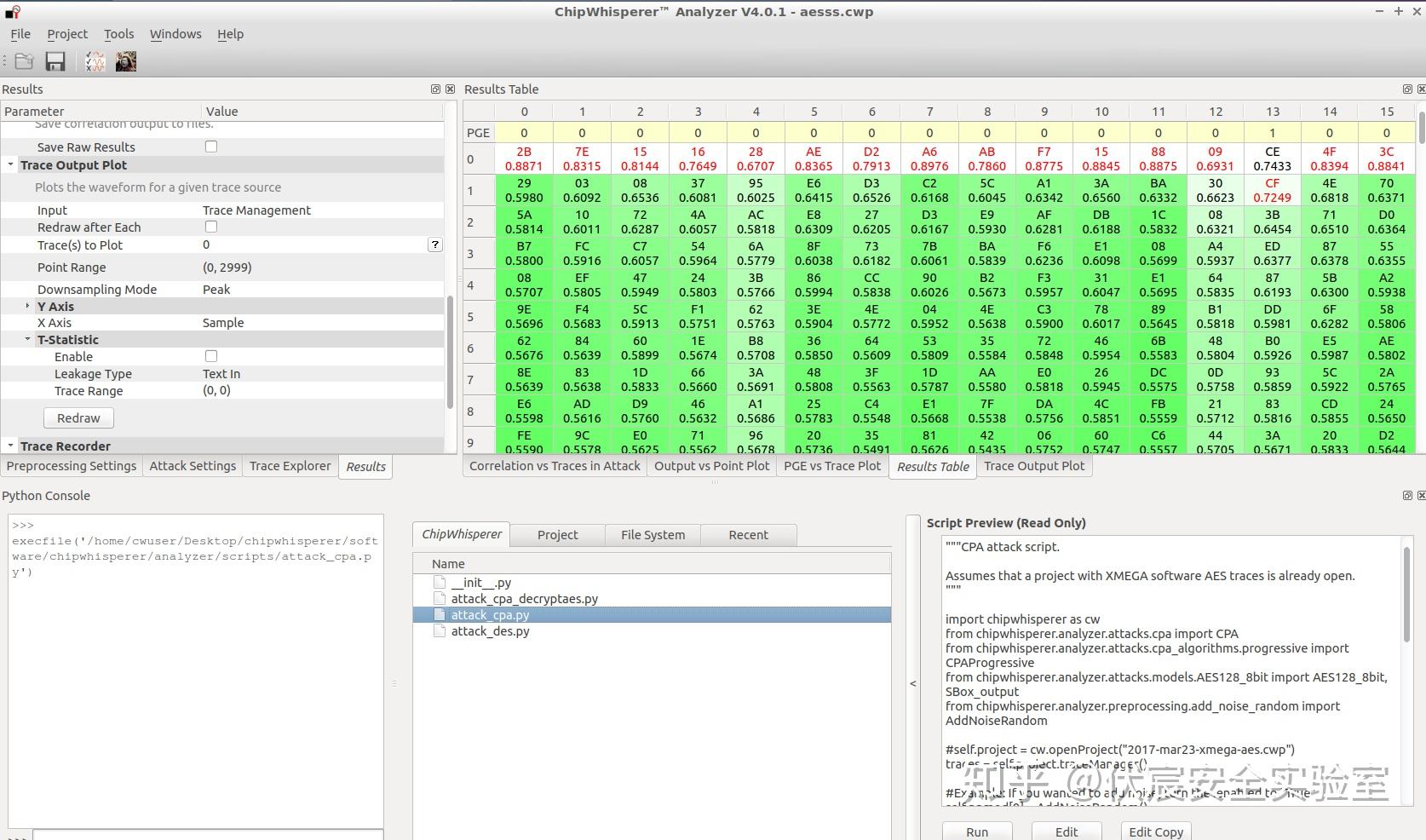芯片物理攻击平台 ChipWhisperer 初探 - 知乎