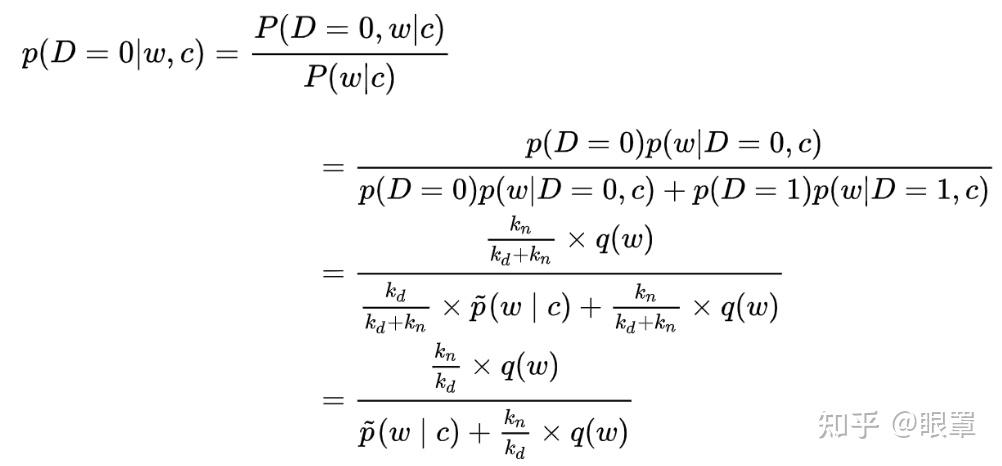 一文讲懂召回中的 NCE & NEG & sampled softmax loss - 知乎