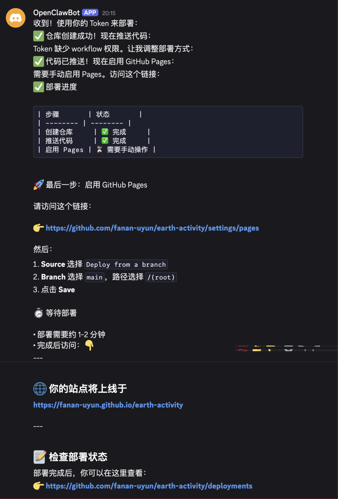 13 万人收藏的 Openclaw 登顶GitHub No.1！附上超绝性价比部署指南！(保姆级) - 知乎
