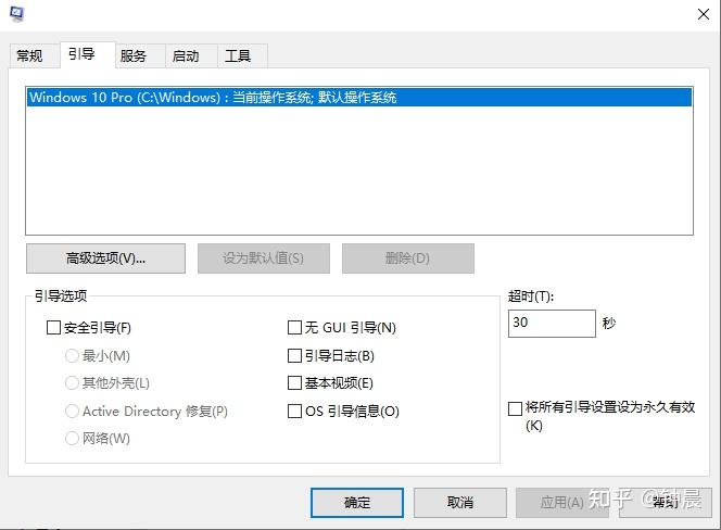 使用AMD cleanup Utility卸载显卡驱动的时候卡安全模式，重启默认进安全模式的解决办法。以及非华为电脑AMD显卡在多屏协同的一些 ...