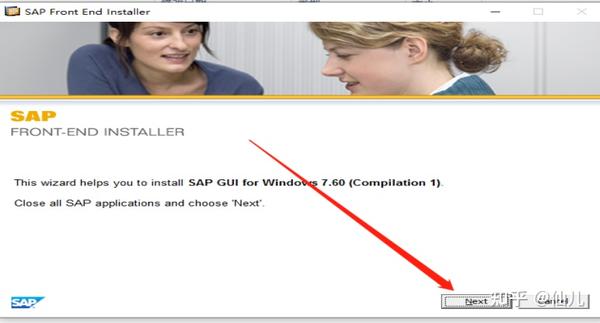 SAP基础学习（安装、操作、名词说明） - 知乎