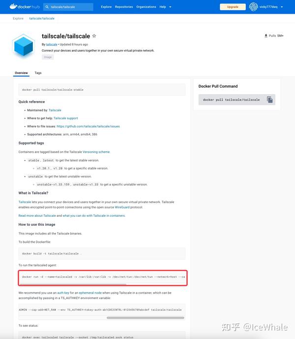 使用Tailscale，实现远程访问CasaOS - 知乎