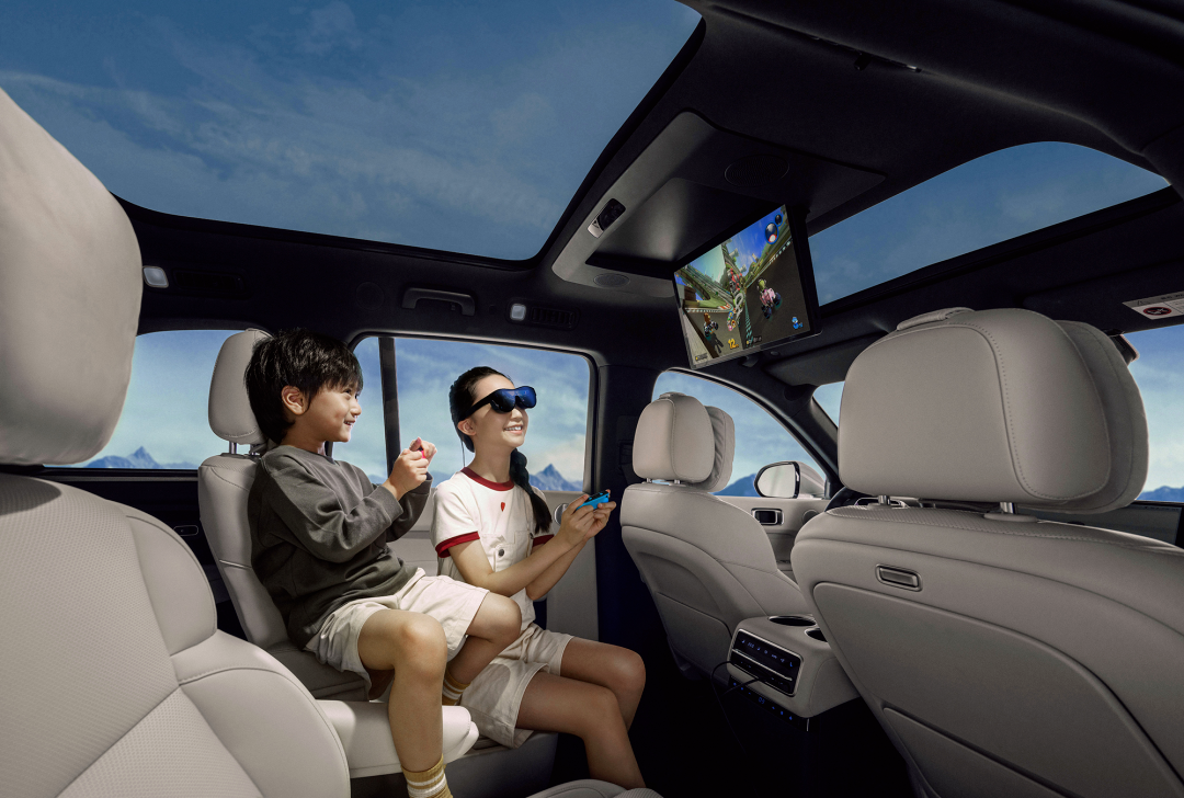 「 元宇宙 」AR、VR、MR为智能座舱带来的全感官体验 - 知乎