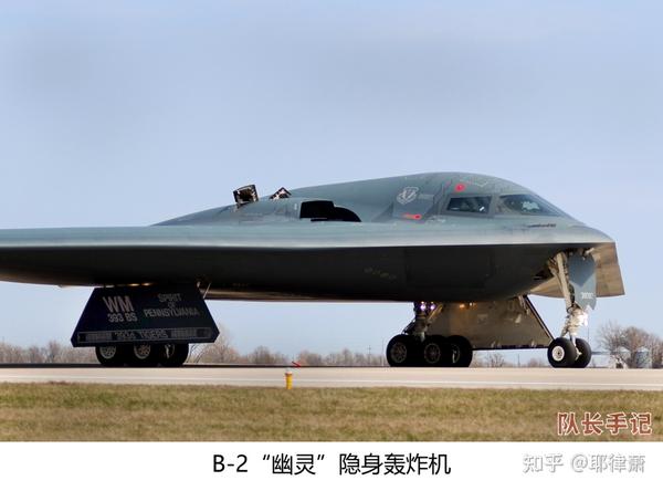 美国B-21隐身轰炸机首飞，轰-20还要等多久？ - 知乎