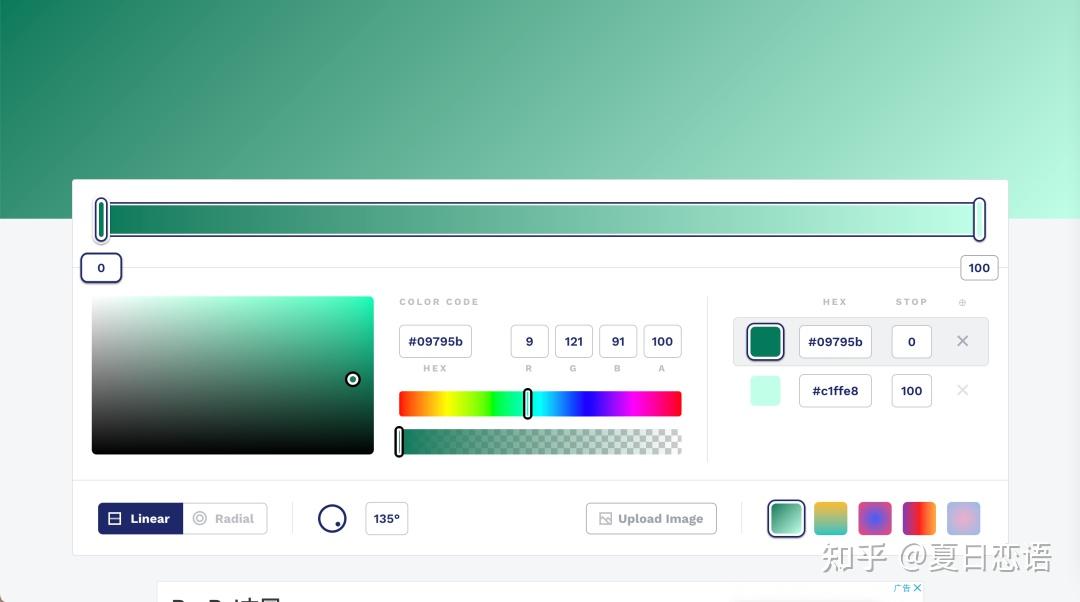 yyds | 10个超级好用的配色网站 - 知乎