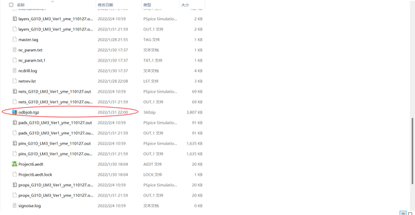 Allegro中的.brd文件导入Siwave进行仿真的方法 - 知乎