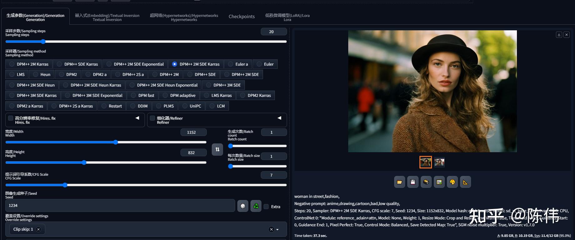 Stable diffusion-ControlNet SDXL模型 - 知乎