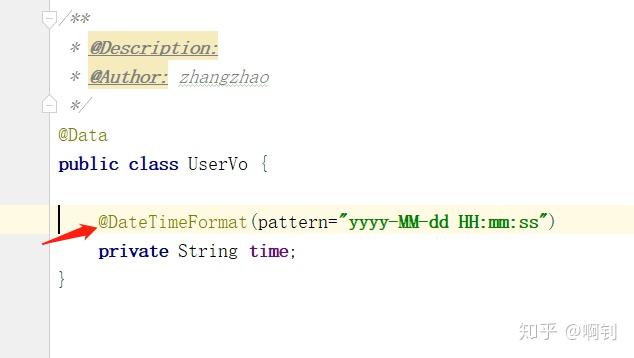 【JAVA每日分享-1】@DateTimeFormat 和 @JsonFormat区别和作用吗？ - 知乎