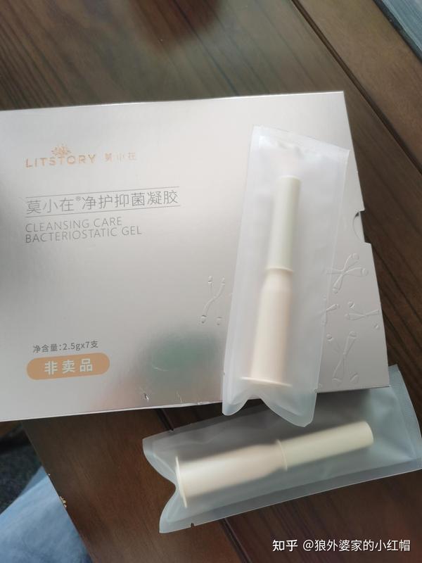 KB120产品：靶向作用，实现科技抗衰 - 知乎