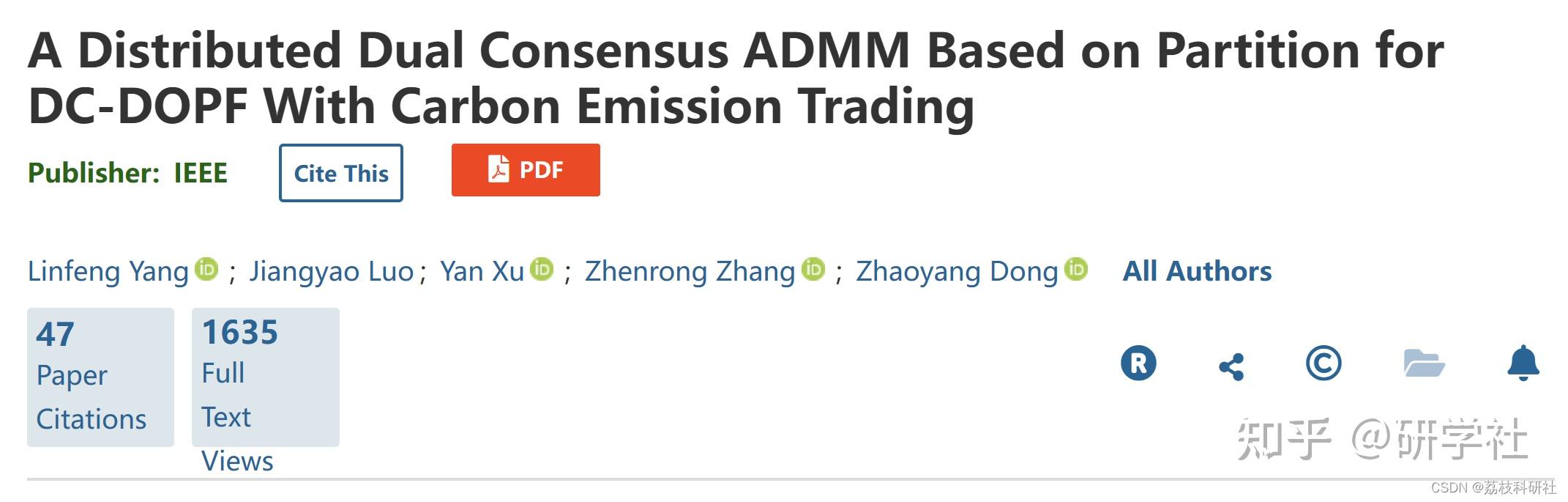 【ADMM、碳排放】基于分布式ADMM算法的考虑碳排放交易的电力系统优化调度研究【IEEE6节点、IEEE30节点、IEEE118节点 ...